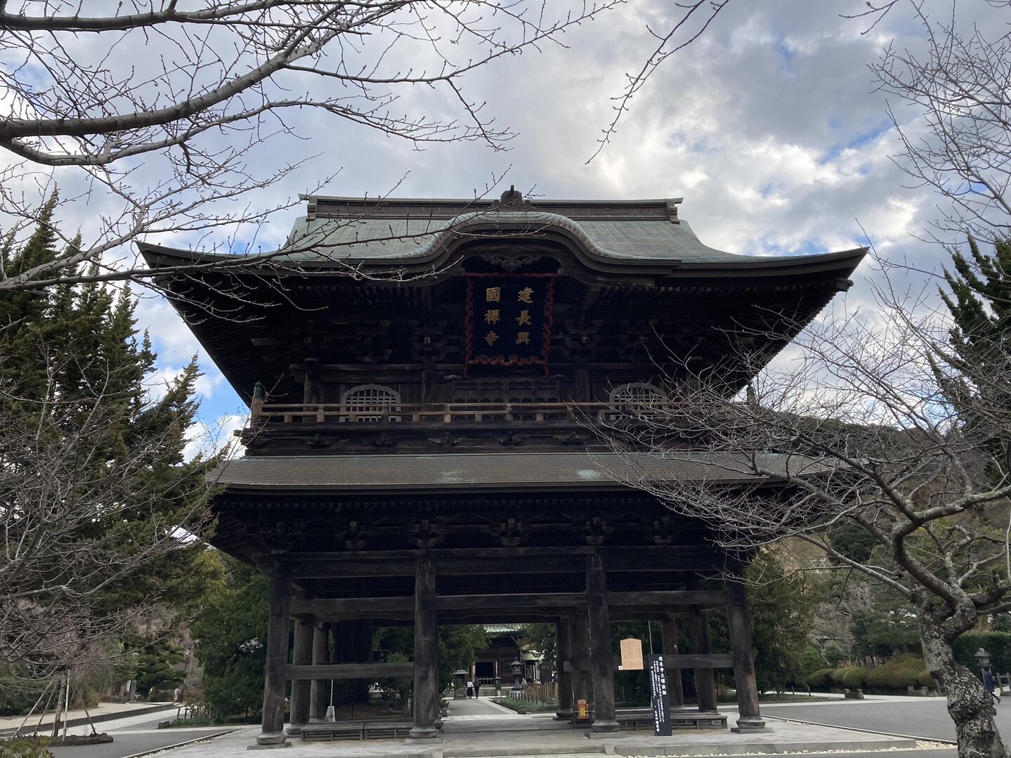 天園ハイキングコース 2022-12-31 / Ok-836さんのウォーキングの活動データ | YAMAP / ヤマップ