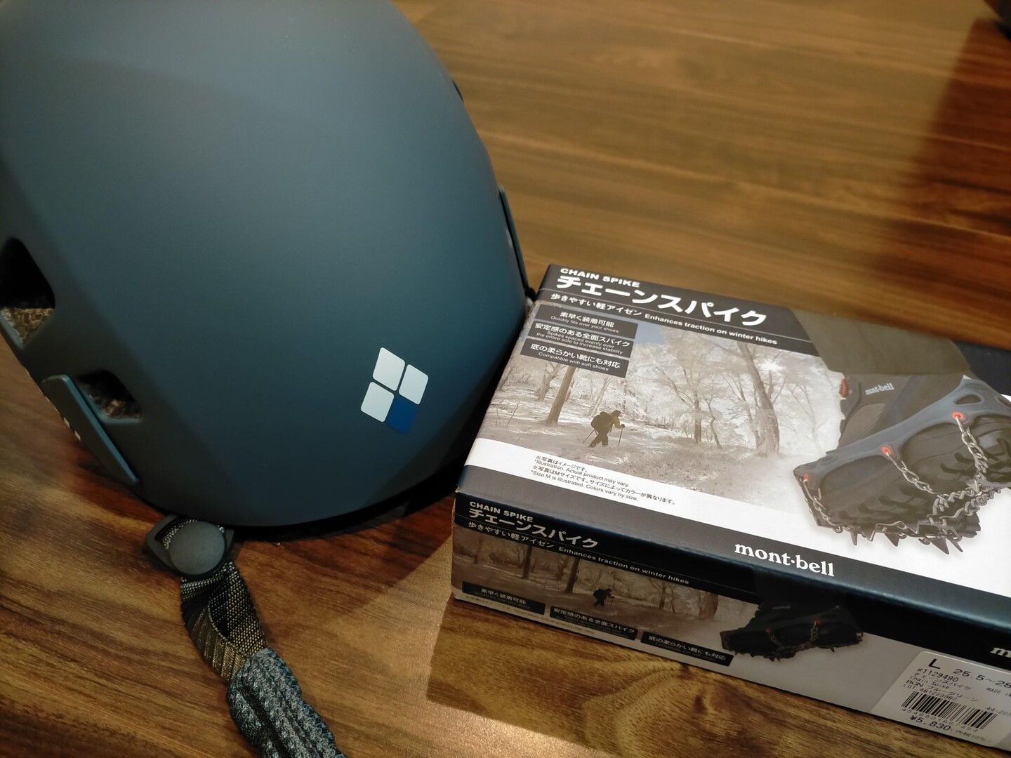 mont-bellにてヘルメットとチェー... / rag-masaさんのモーメント | YAMAP / ヤマップ