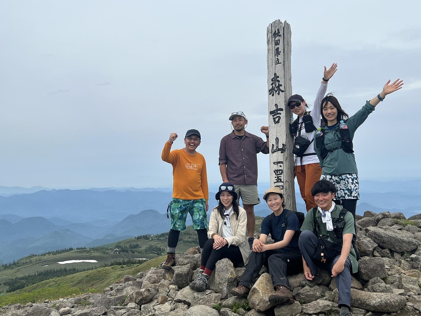 【秋田・森吉山】森吉山東西プチ横断 / yanagi_outdoorさんの森吉山の活動データ | YAMAP / ヤマップ