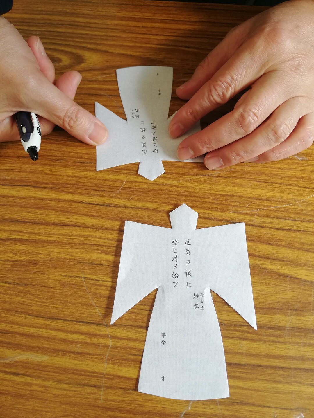 多井畑厄除八幡宮〜高倉山 / aoさんの六甲山・長峰山・摩耶山の活動データ | YAMAP / ヤマップ