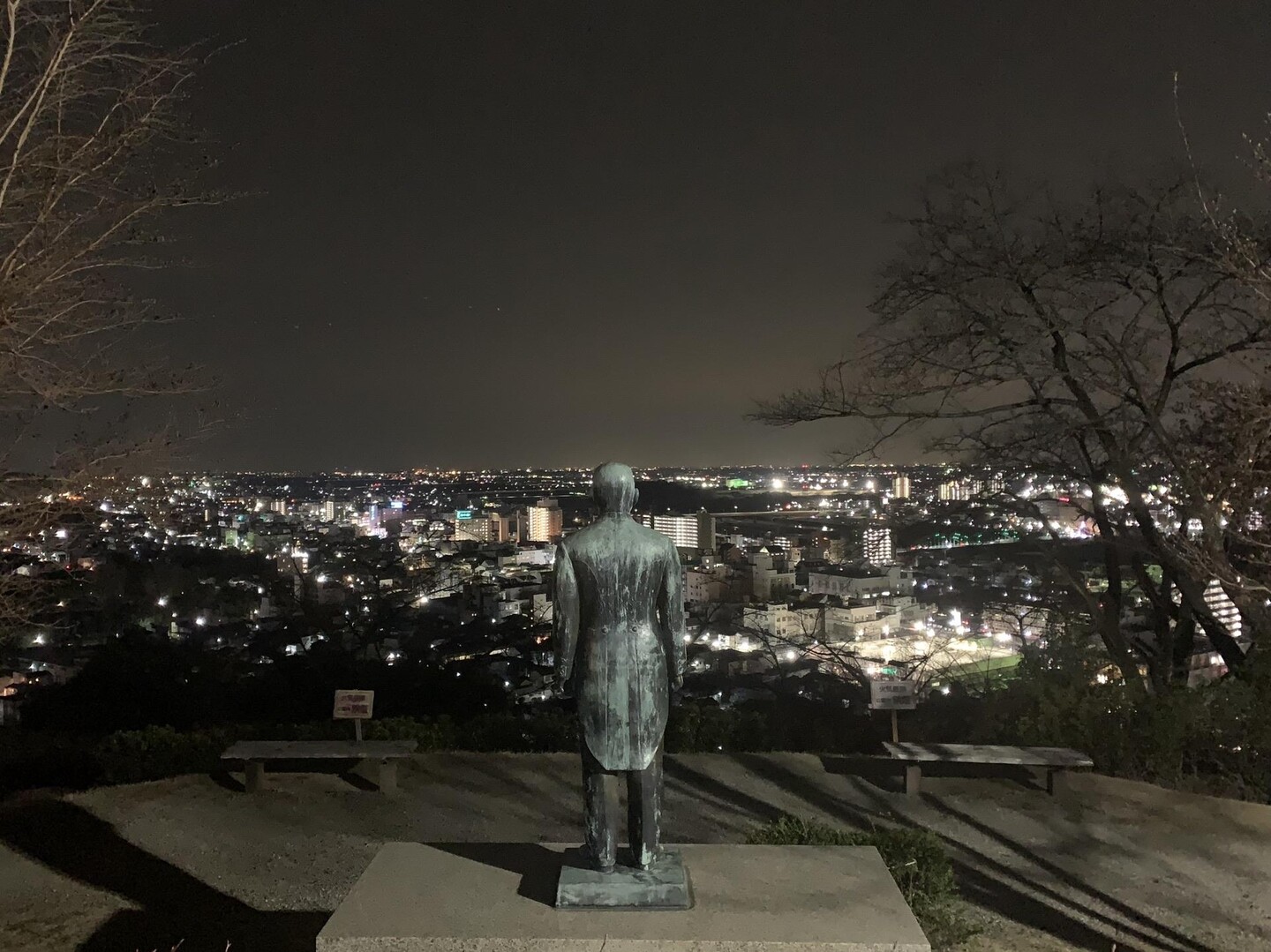天狗山・両崖山・織姫神社 / ayu ayuさんの両崖山・仙人ヶ岳・石尊山の活動データ | YAMAP / ヤマップ