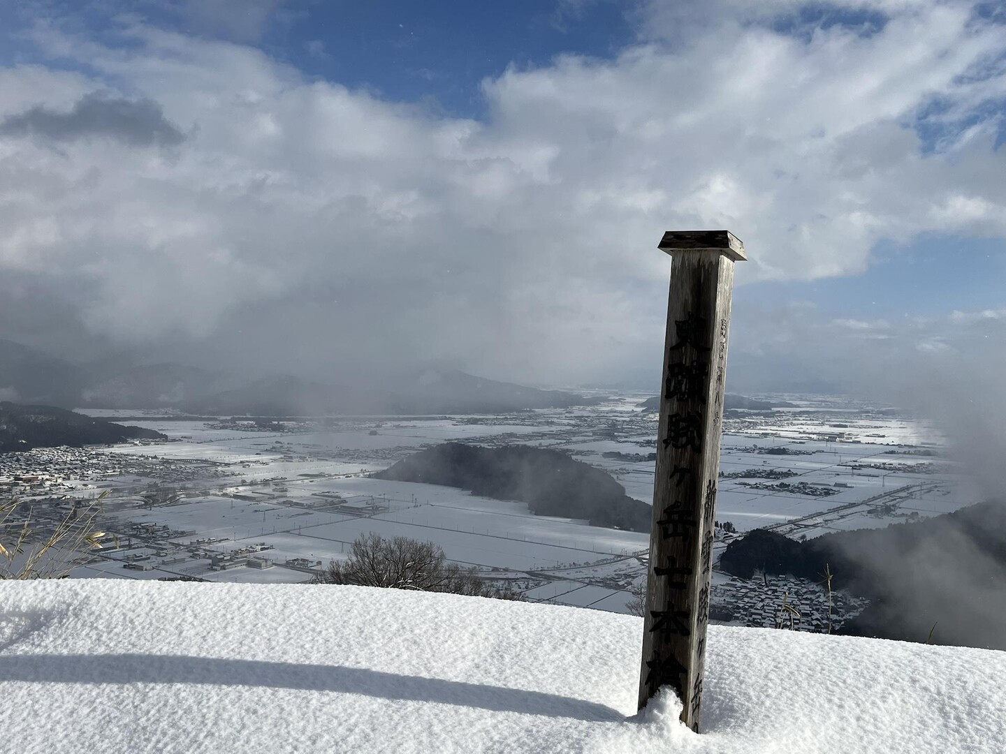 雪の賤ヶ岳⛄️ / JUNさんの賤ヶ岳・山本山の活動日記 | YAMAP / ヤマップ
