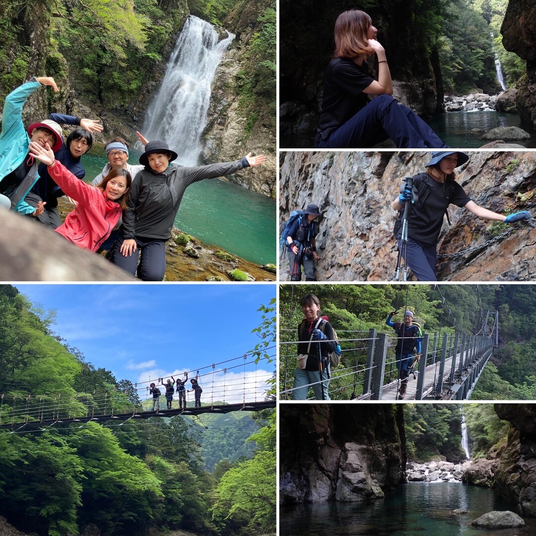 大杉谷〜堂倉滝ピストン〜-2023-05-06 / parotinさんの大台ヶ原山・日出ヶ岳・大杉谷の活動データ | YAMAP / ヤマップ