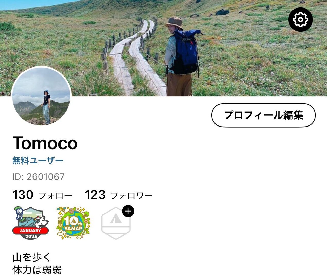 #バッジ飾ってみた 実は10th YAM... / Tomocoさんのモーメント | YAMAP / ヤマップ