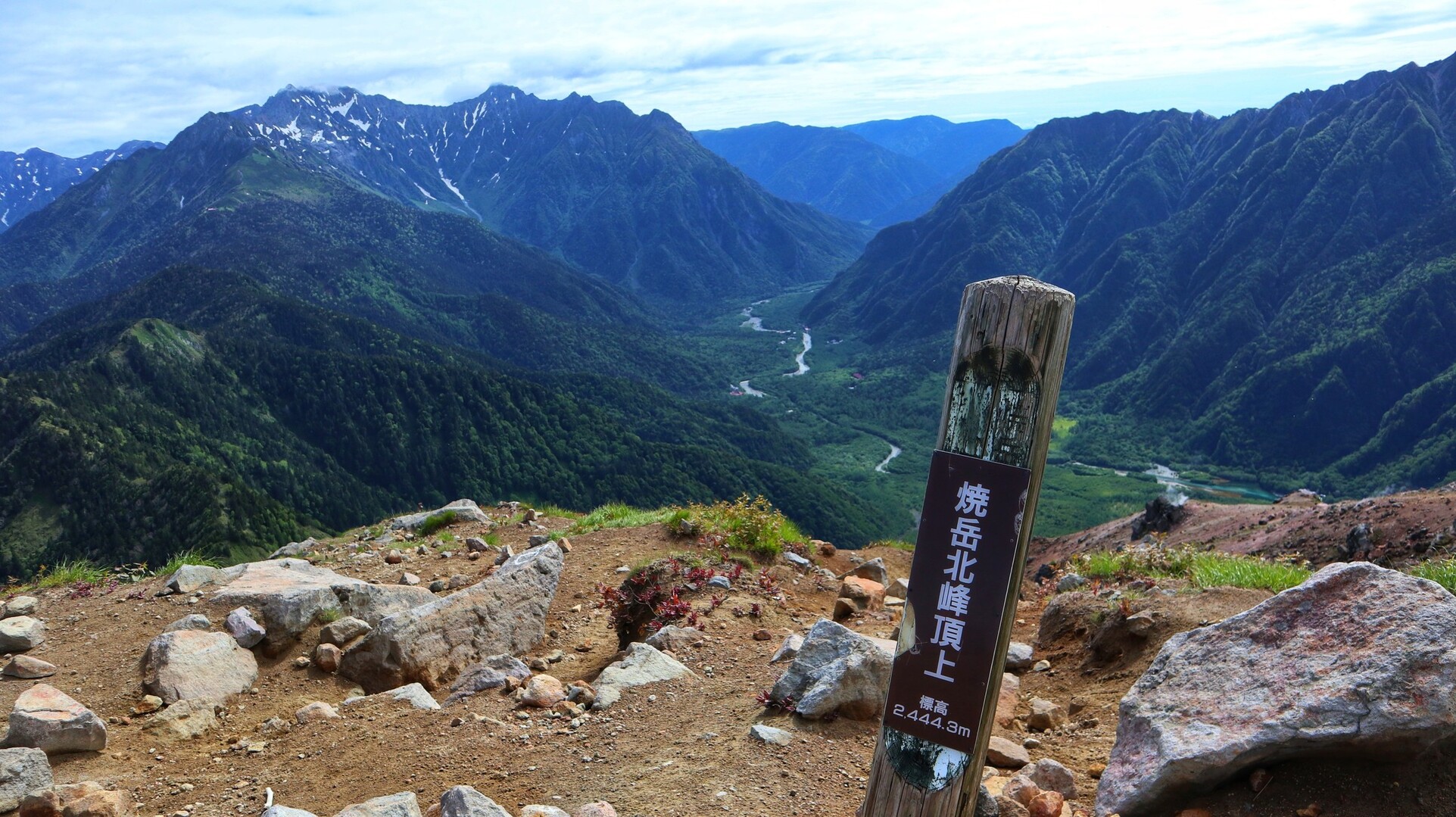 焼岳(15/100座目) 生命力を感じる山 / せんちゃんさんの槍ヶ岳・穂高岳・上高地の活動データ | YAMAP / ヤマップ