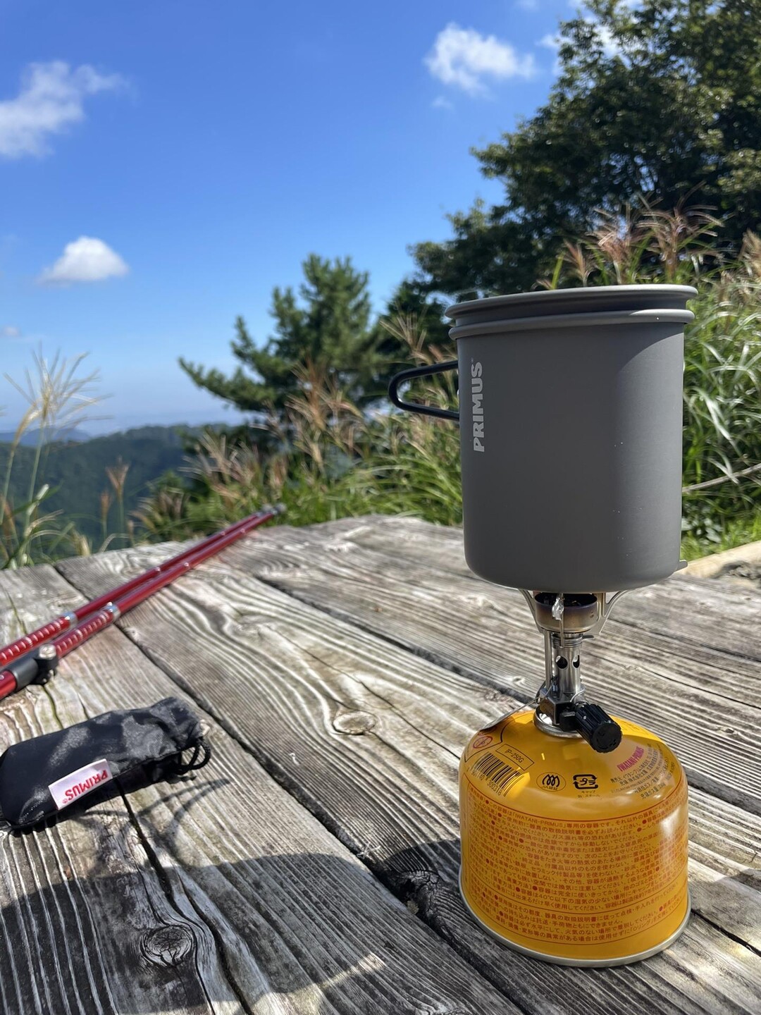 春嶽山・大山 / ytさんの大山の活動データ | YAMAP / ヤマップ