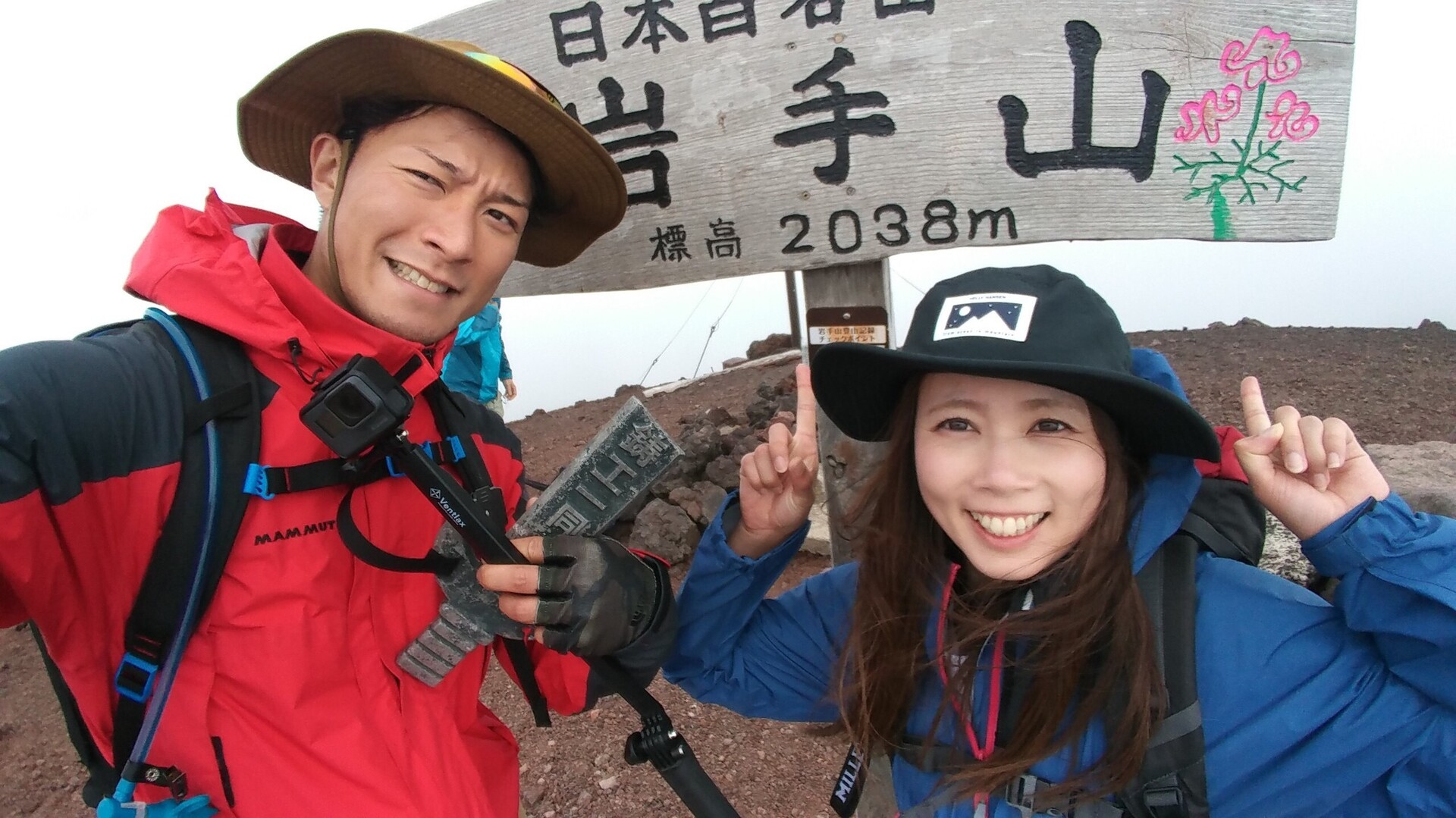 岩手山⛰ / とみこさんの岩手山・黒倉山・鞍掛山の活動データ | YAMAP / ヤマップ