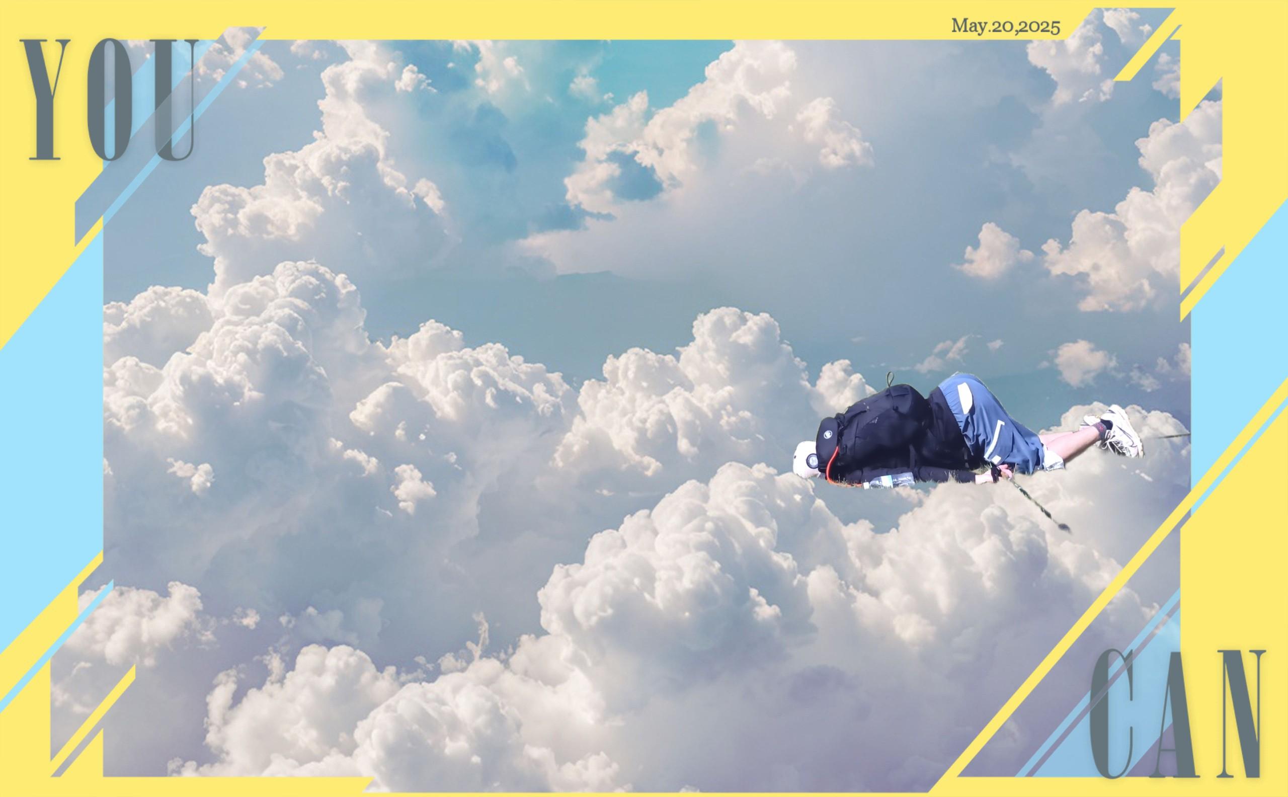 牛頸山周辺 22座 / ya-@katuさんの牛頸山・黒金山・観音山の活動データ | YAMAP / ヤマップ