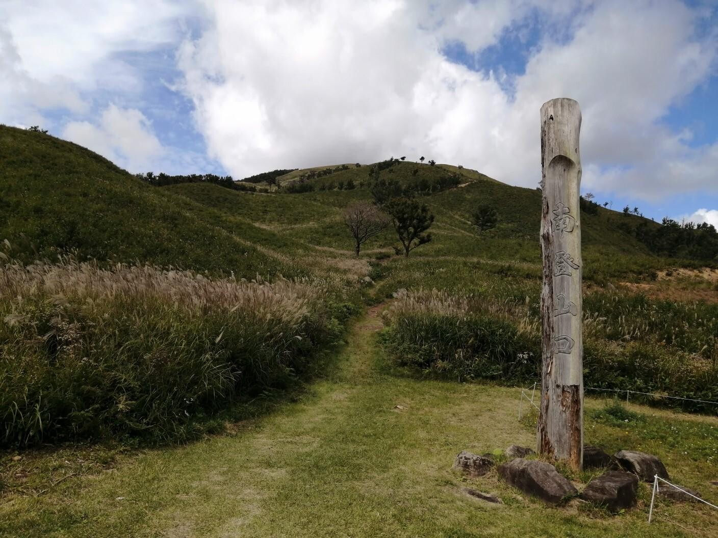 深入山 / Mini Houseさんの深入山の活動データ | YAMAP / ヤマップ