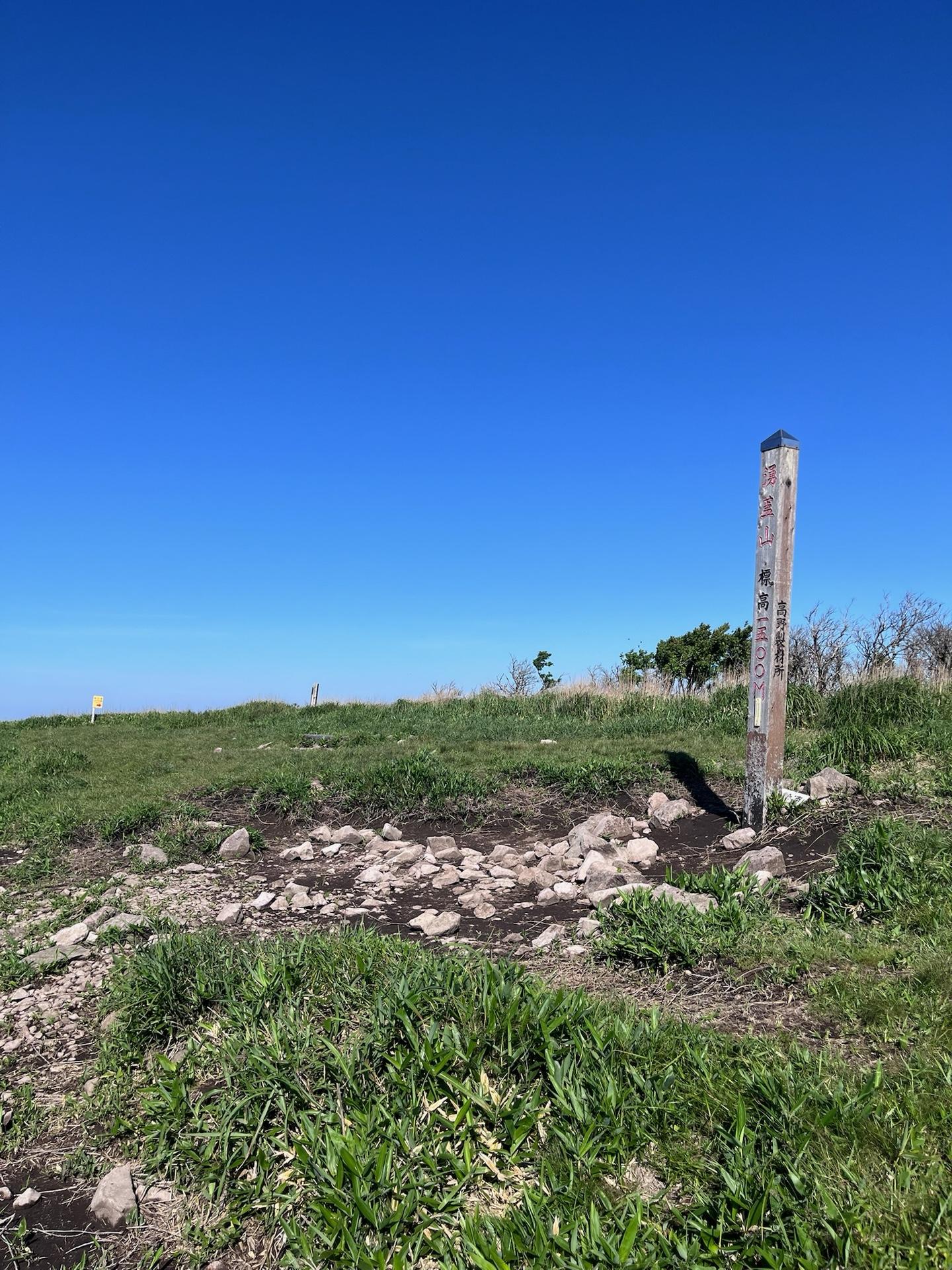 涌蓋山 / Seiji517さんの涌蓋山・猟師山の活動データ | YAMAP / ヤマップ