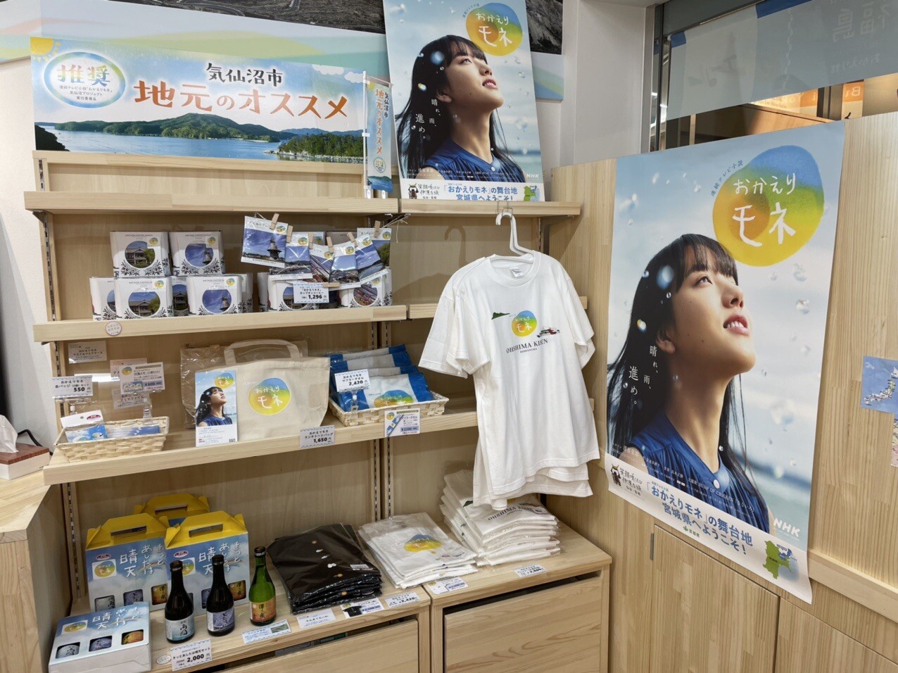 昼食 四ツ谷三丁目 一条流がんこラーメン... / hideshanさんのモーメント | YAMAP / ヤマップ