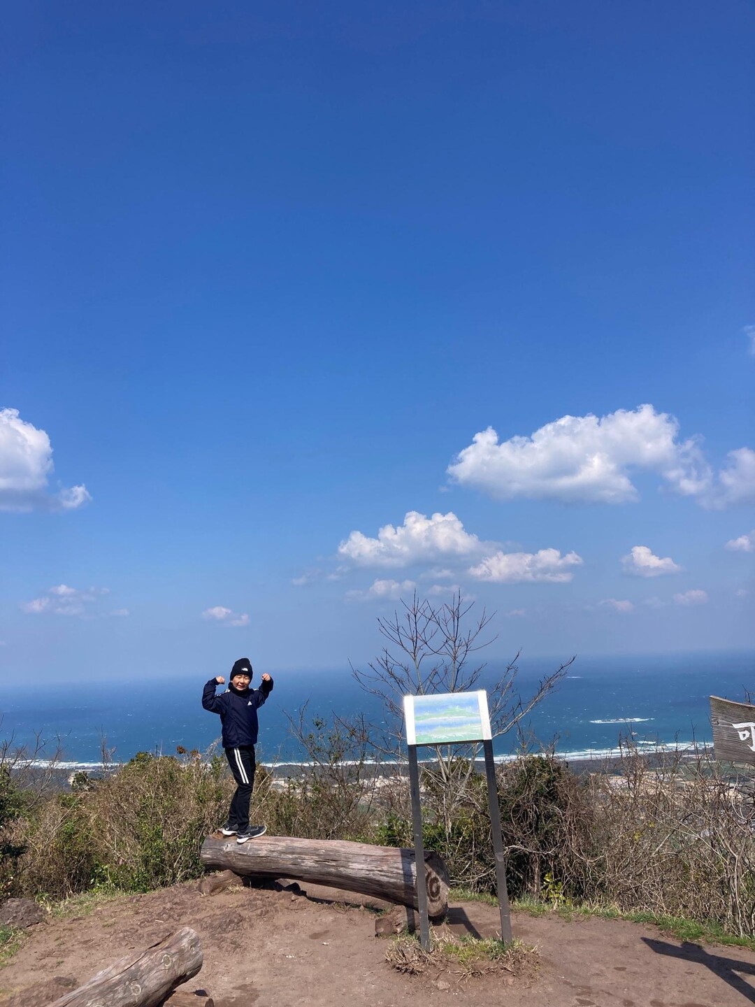 初‼️可也山🏔️ / ozumaさんの可也山・火山の活動データ | YAMAP / ヤマップ