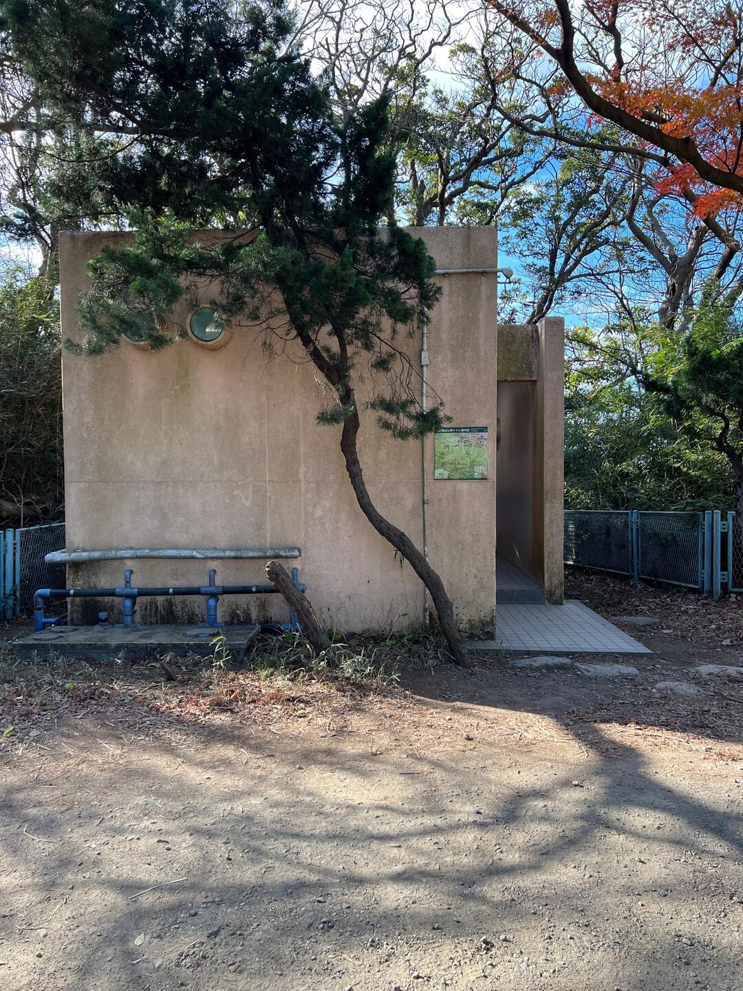 kaeruさんの投稿したフィールドメモ | YAMAP / ヤマップ