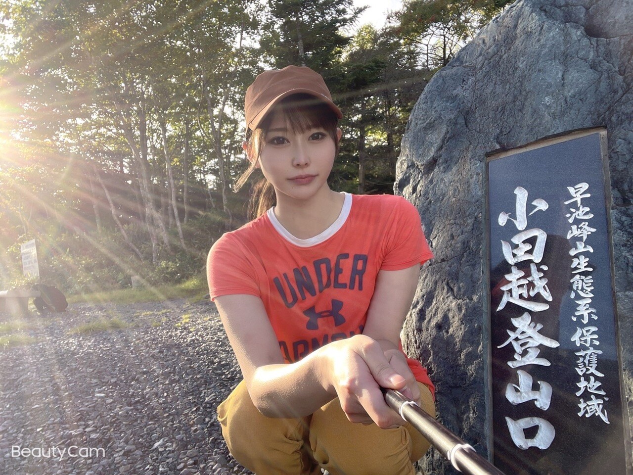 yayoiのページ | YAMAP / ヤマップ