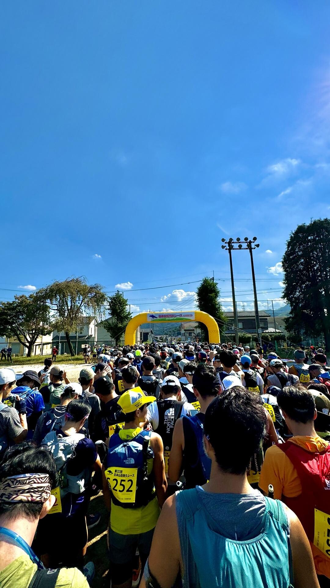 第32回日本山岳耐久レース ハセツネCUP / しまじゅんさんのハセツネCUP・日本山岳耐久レース（71.5kmコース）の活動日記 | YAMAP / ヤマップ