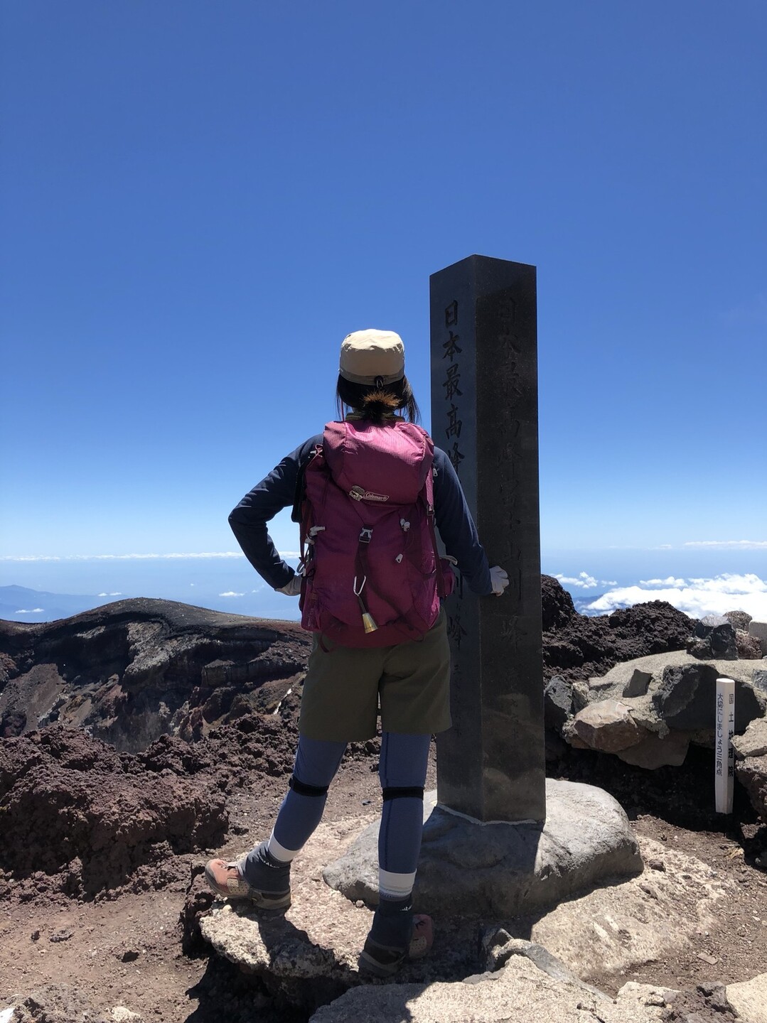 日本最高峰【富士山】3776M剣ヶ峰 ︎お鉢周り ︎宝永山 / キャサリンさんの富士山登山ルート3776 4日目コースの活動日記 | YAMAP / ヤマップ