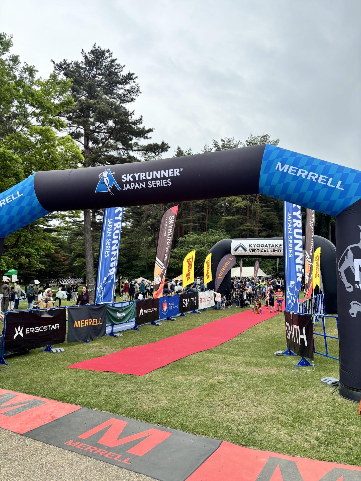 経ヶ岳バーティカルリミテッド / JohnJohn with MASSA (PETER)さんの経ヶ岳・坊主岳の活動データ | YAMAP / ヤマップ