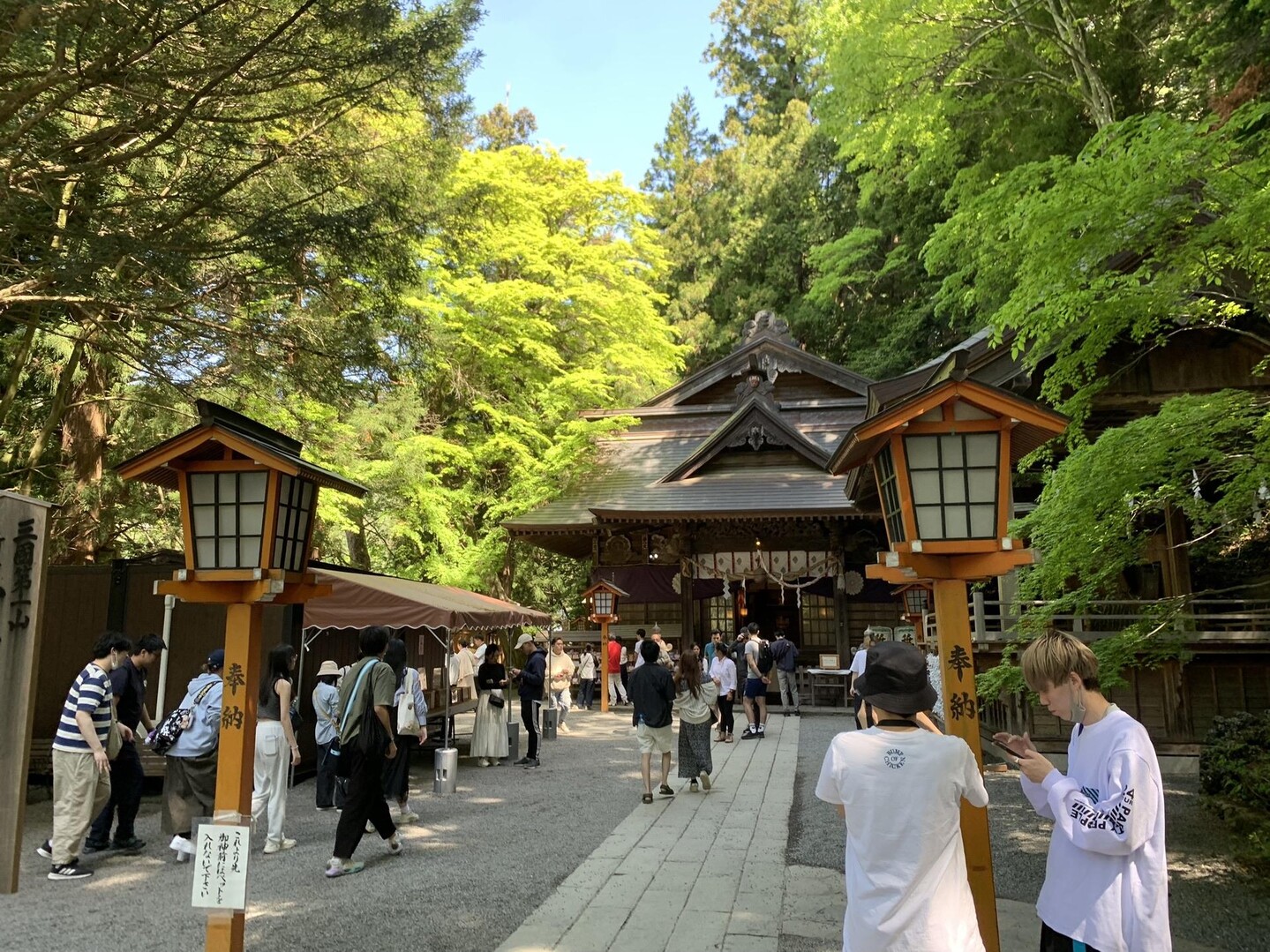 河口湖付近に行ったので 海外で有名な新倉... / kosmasさんのモーメント | YAMAP / ヤマップ