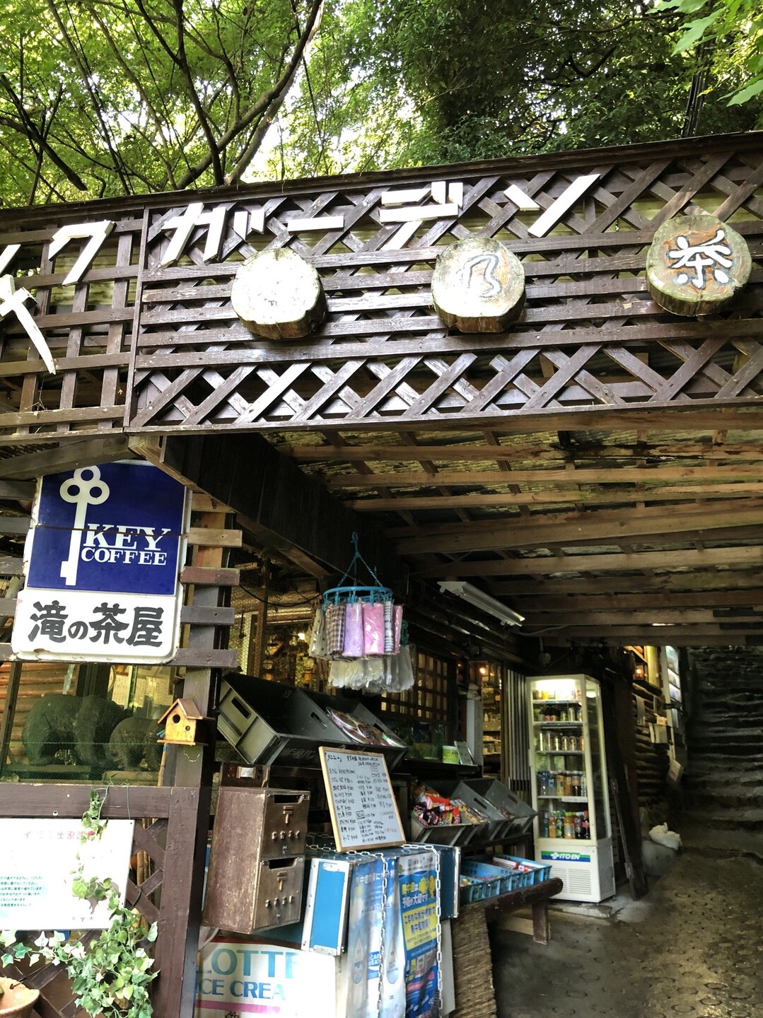 阪急芦屋川〜ロックガーデン・地獄谷〜風吹岩〜雨ヶ峠〜一軒茶屋〜有馬温泉 Surf810さんの六甲山・長峰山・摩耶山の活動データ