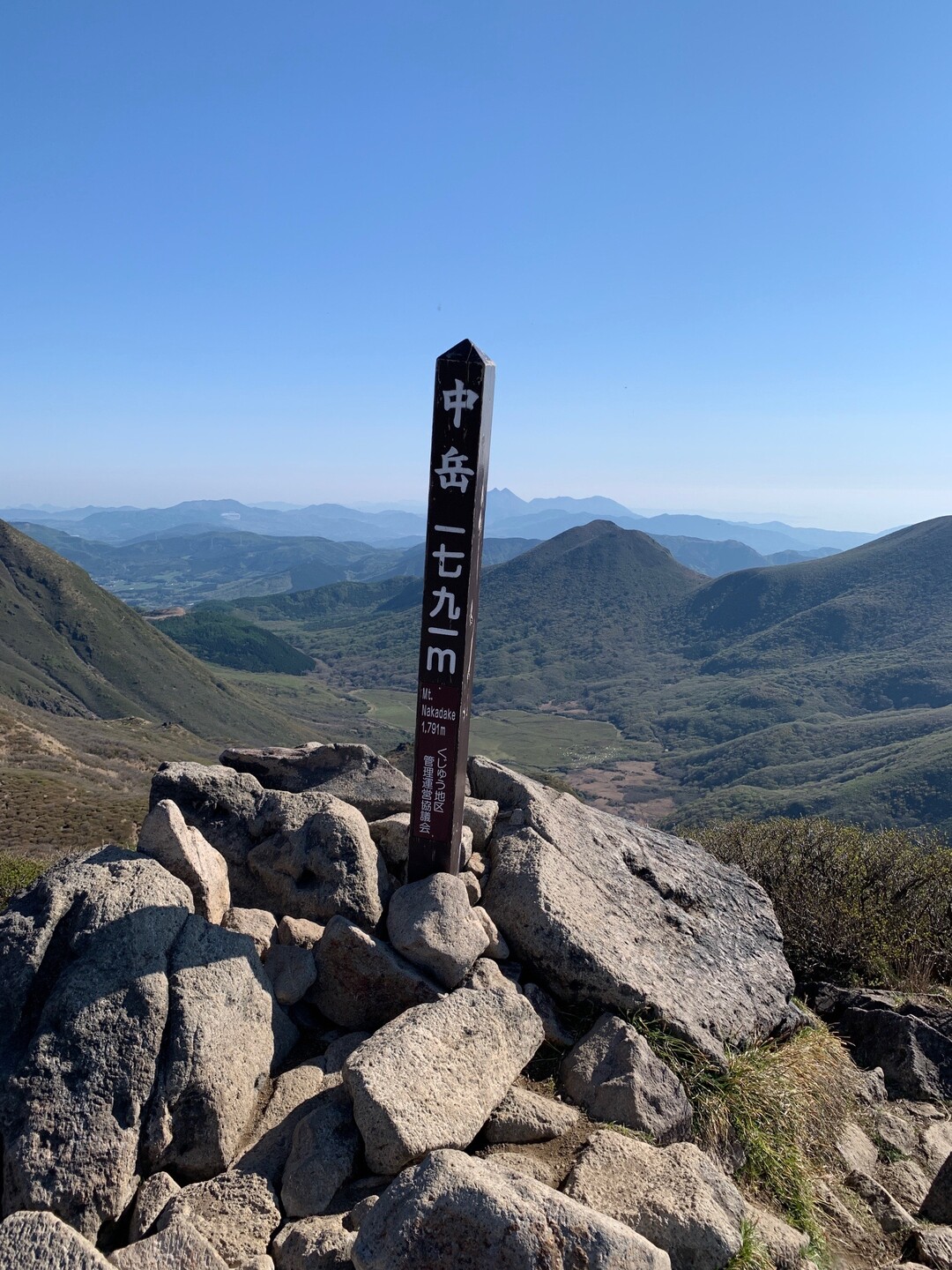 くじゅう17サミッツ 6座制覇🤗 / masaikeさんの九重山（久住山）・大船山・星生山の活動データ | YAMAP / ヤマップ