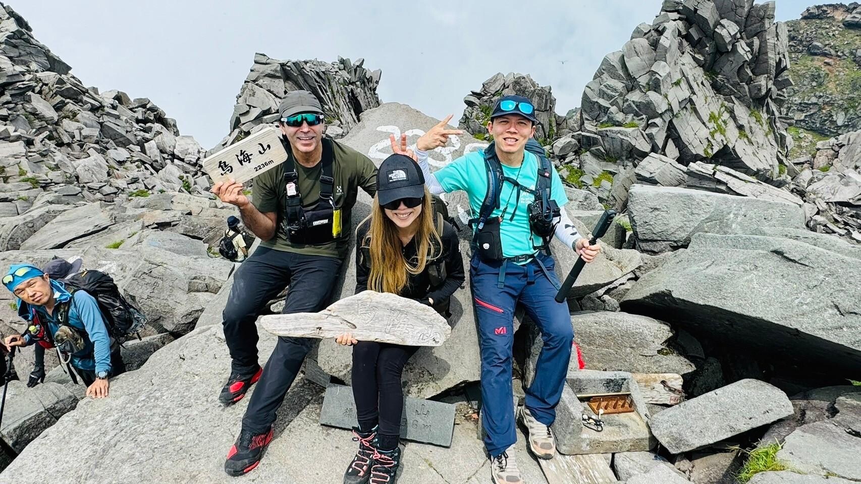 Mt Chokai / Arif Khan さんのハイキングの活動データ | YAMAP / ヤマップ