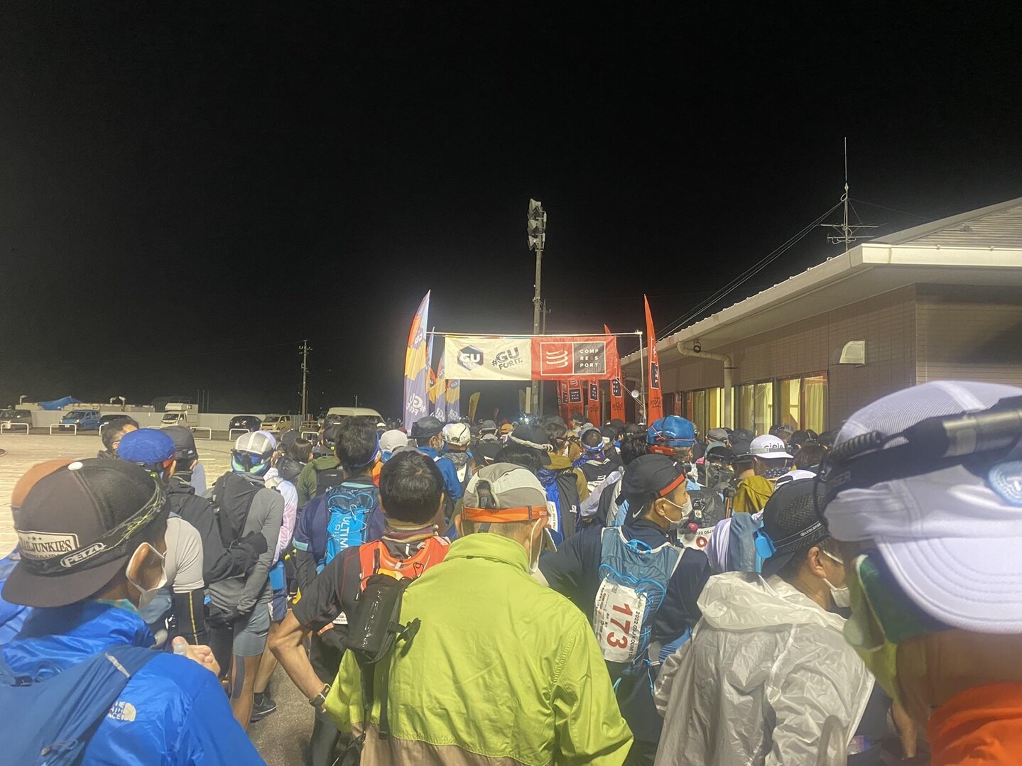 KOUMI100、DNFしてきました😓... / もちさんのモーメント | YAMAP / ヤマップ