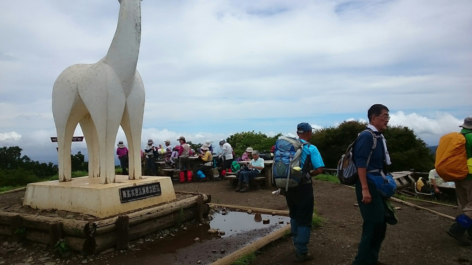 陣馬:西沢〜一の尾根 / keepさんの高尾山・陣馬山・景信山の活動日記 | YAMAP / ヤマップ