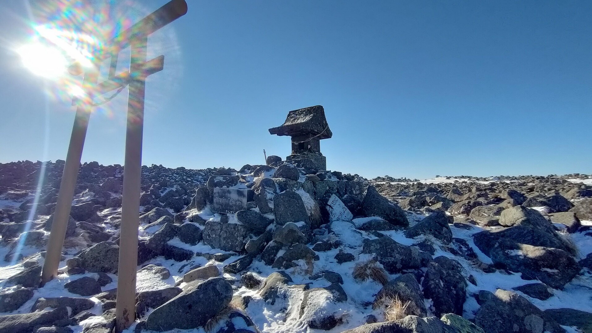 蓼科山・丸山 / S kazuさんの蓼科山・横岳・縞枯山の活動データ | YAMAP / ヤマップ