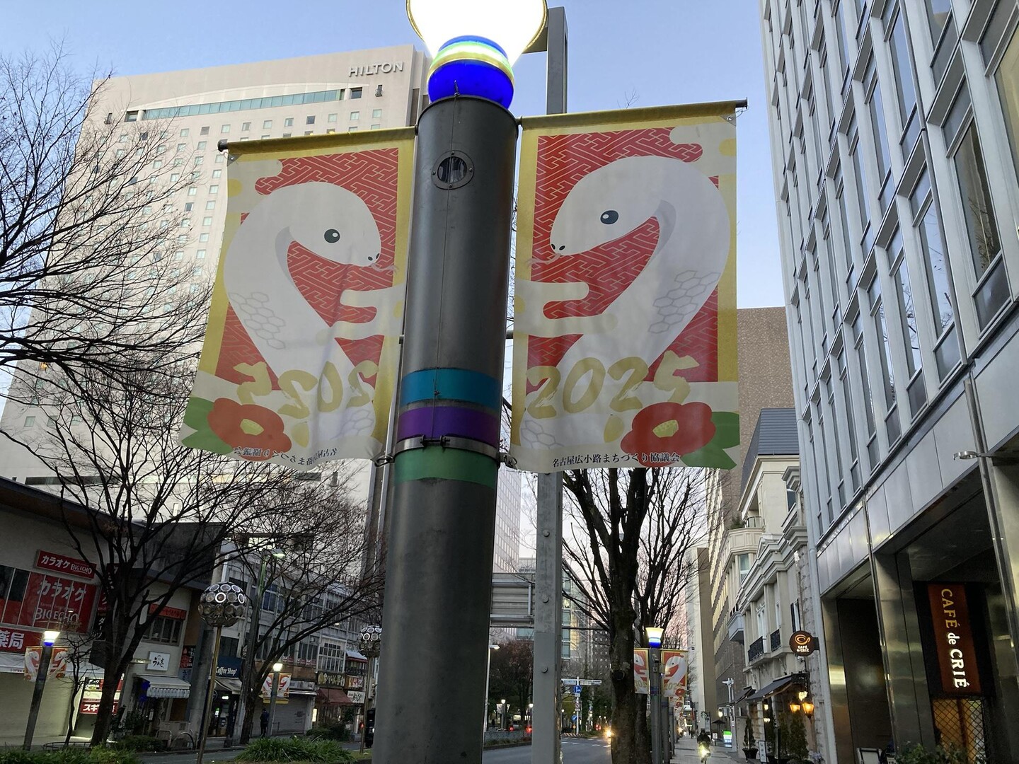 伏見〜名駅・笹島（名古屋市中区・中村区） / NORYさんの名古屋市の活動データ | YAMAP / ヤマップ