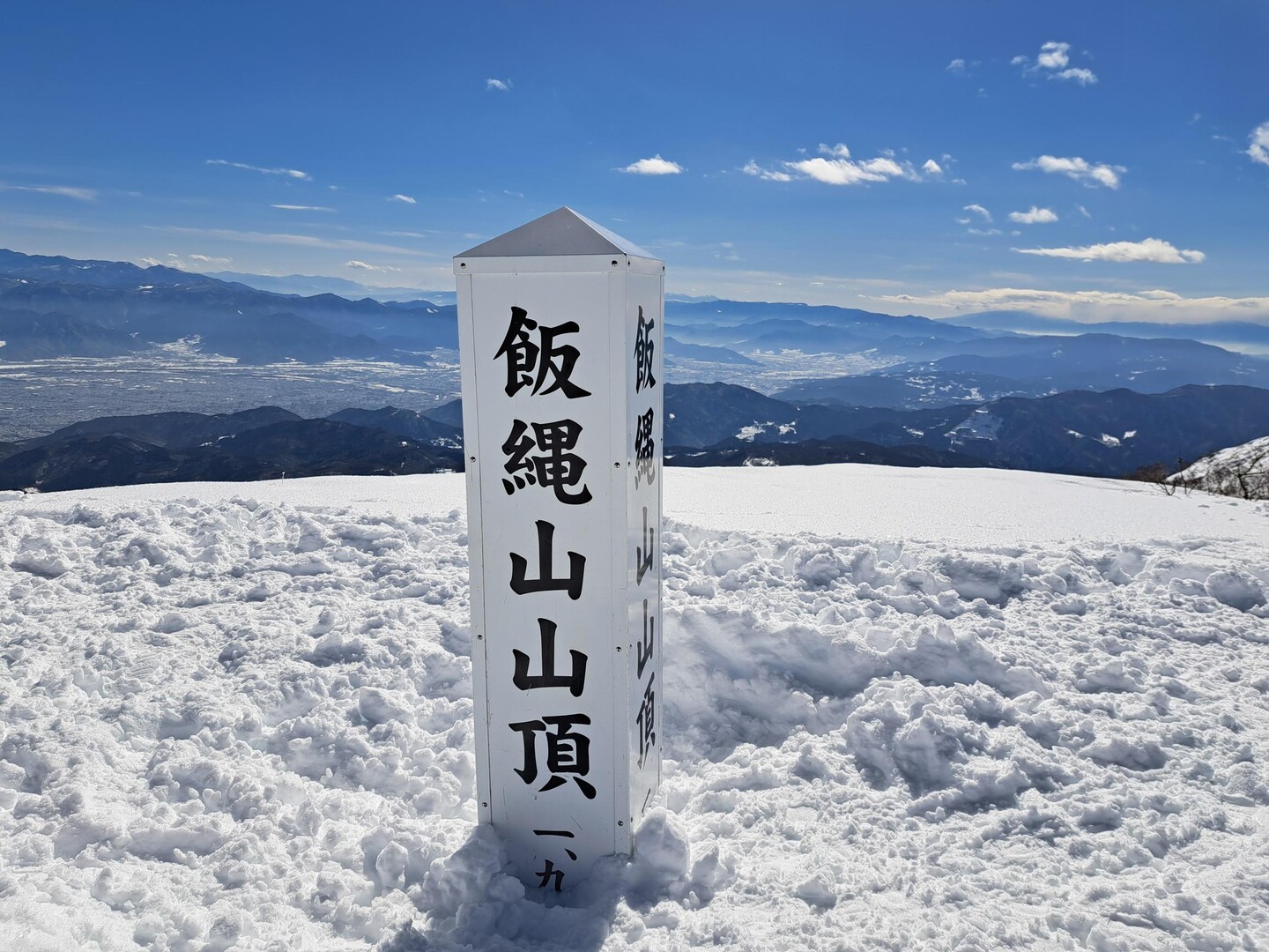 冬の飯縄山（飯綱山） / rie.yさんの飯縄山の活動データ | YAMAP / ヤマップ