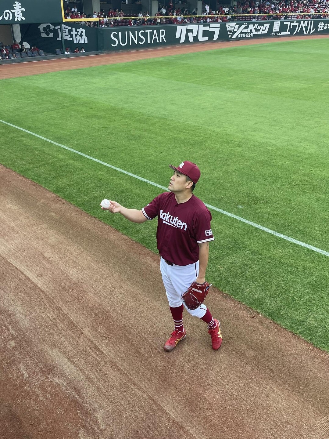 6月14日、カープ 対楽天 今日もいろい... / GONKEさんのモーメント | YAMAP / ヤマップ