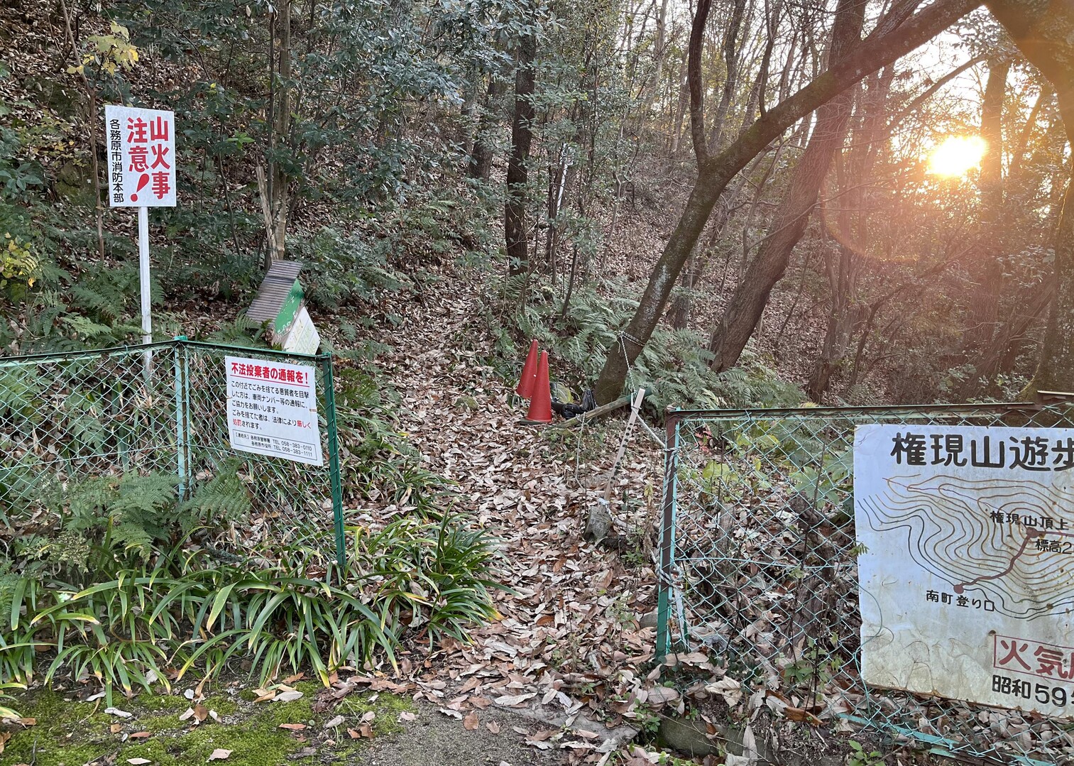 wtaxus わたくさすさんの投稿したフィールドメモ | YAMAP / ヤマップ