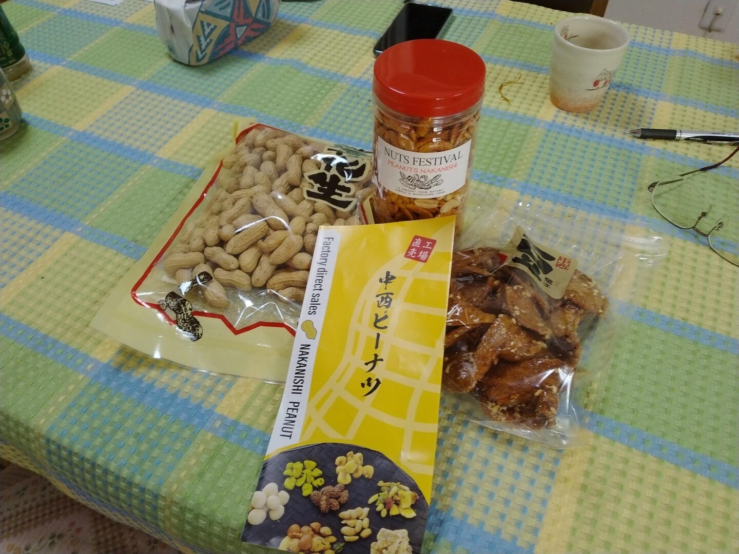 天理:龍王山－12.19 / kiraさんの三輪山・巻向山・龍王山の活動日記 | YAMAP / ヤマップ