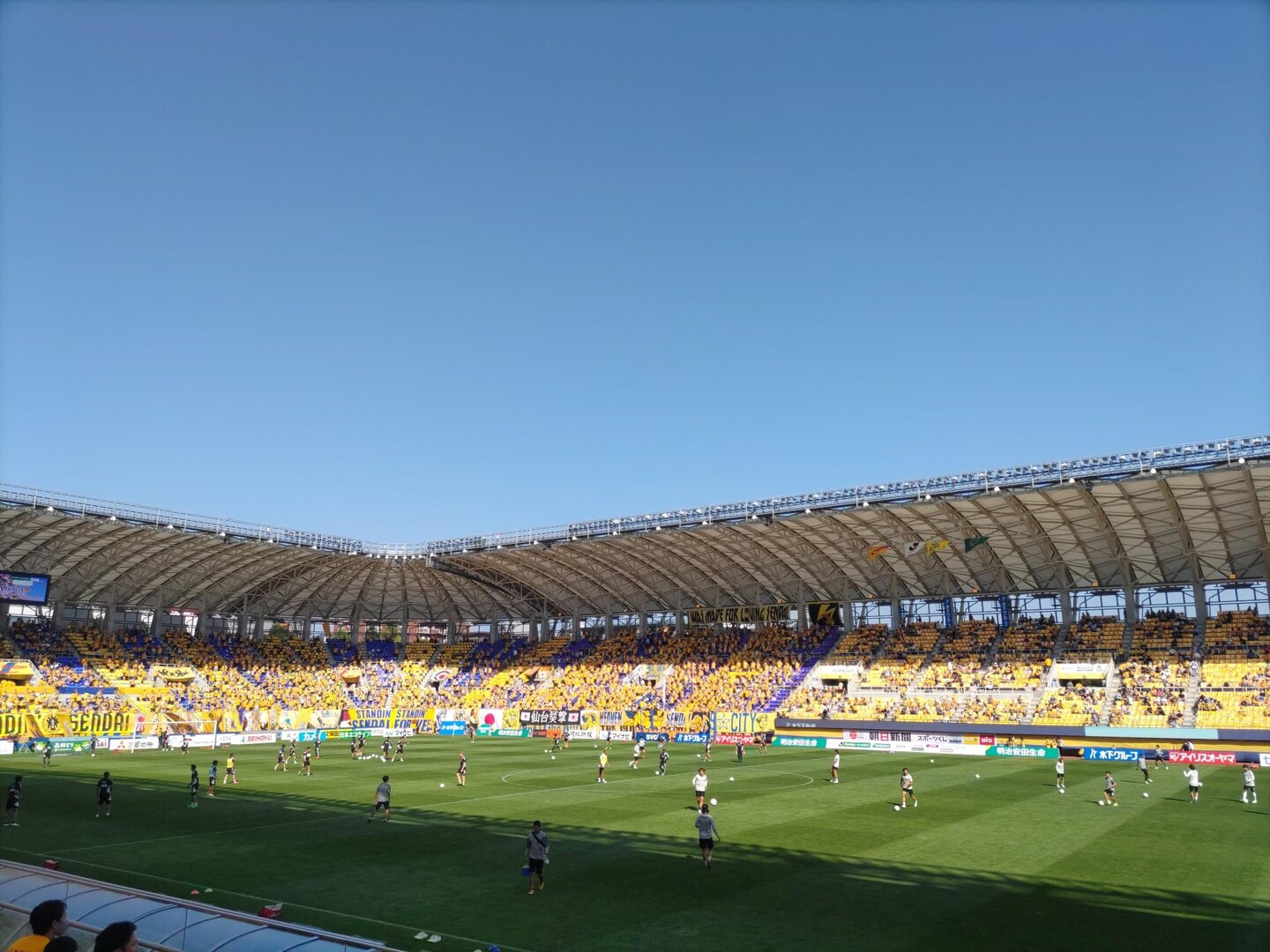 スタジアムまで散歩 / drumscoさんの仙台市の活動データ | YAMAP / ヤマップ