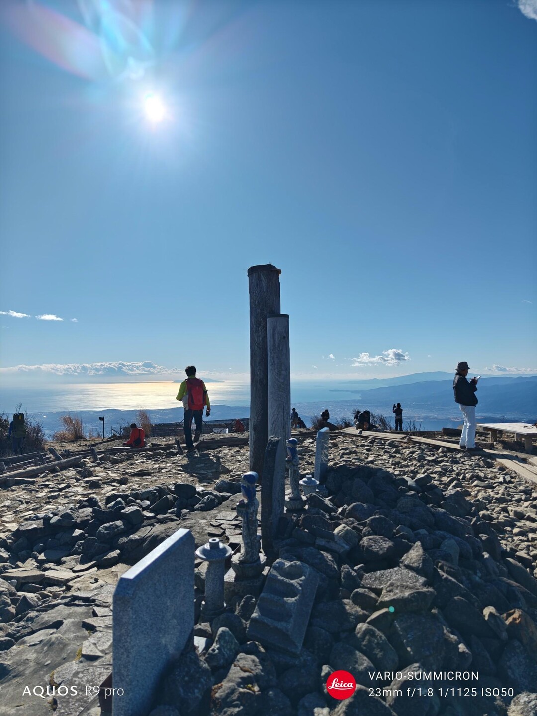 塔ノ岳 バカ尾根ピストン / YSKさんの塔ノ岳・丹沢山・蛭ヶ岳の活動データ | YAMAP / ヤマップ