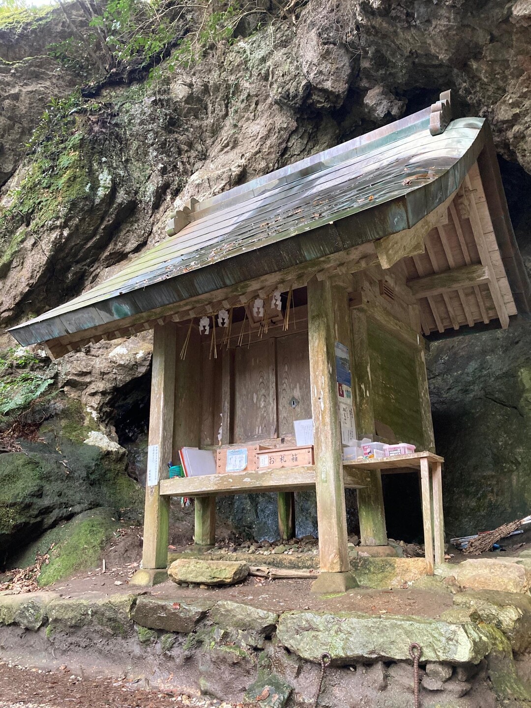 素人にはオススメできない韓竈神社⛩ / kaorinさんの鼻高山・弥山・旅伏山の活動データ | YAMAP / ヤマップ