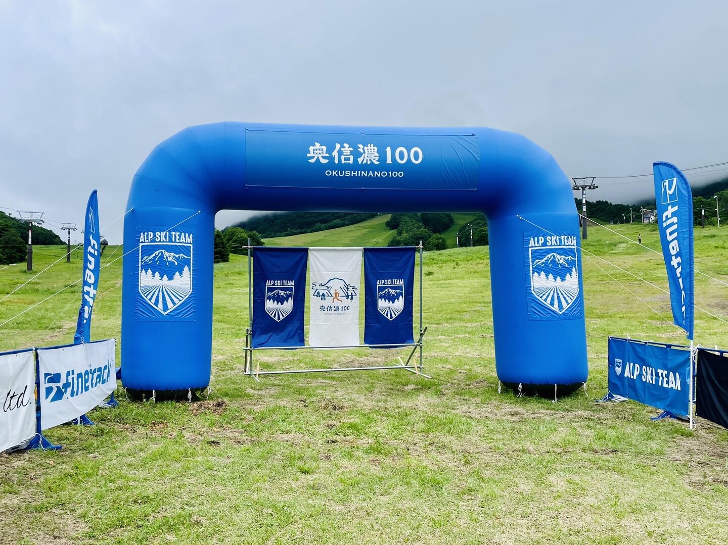 奥信濃100k / azunyankoさんの高社山（高井富士）の活動データ | YAMAP / ヤマップ