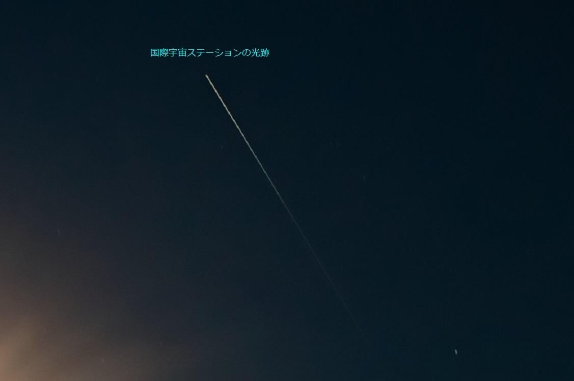 国際宇宙ステーション（R4.11.10） / としちゃんさんの佐賀市の活動データ | YAMAP / ヤマップ