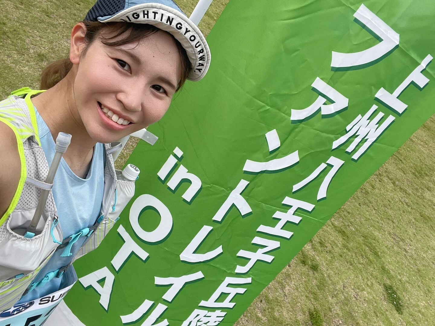 2024上州八王子丘陵ファントレイル in OTA / Ayaka☪︎⋆｡˚ さんの金山（新田金山）・八王子丘陵の活動データ | YAMAP / ヤマップ