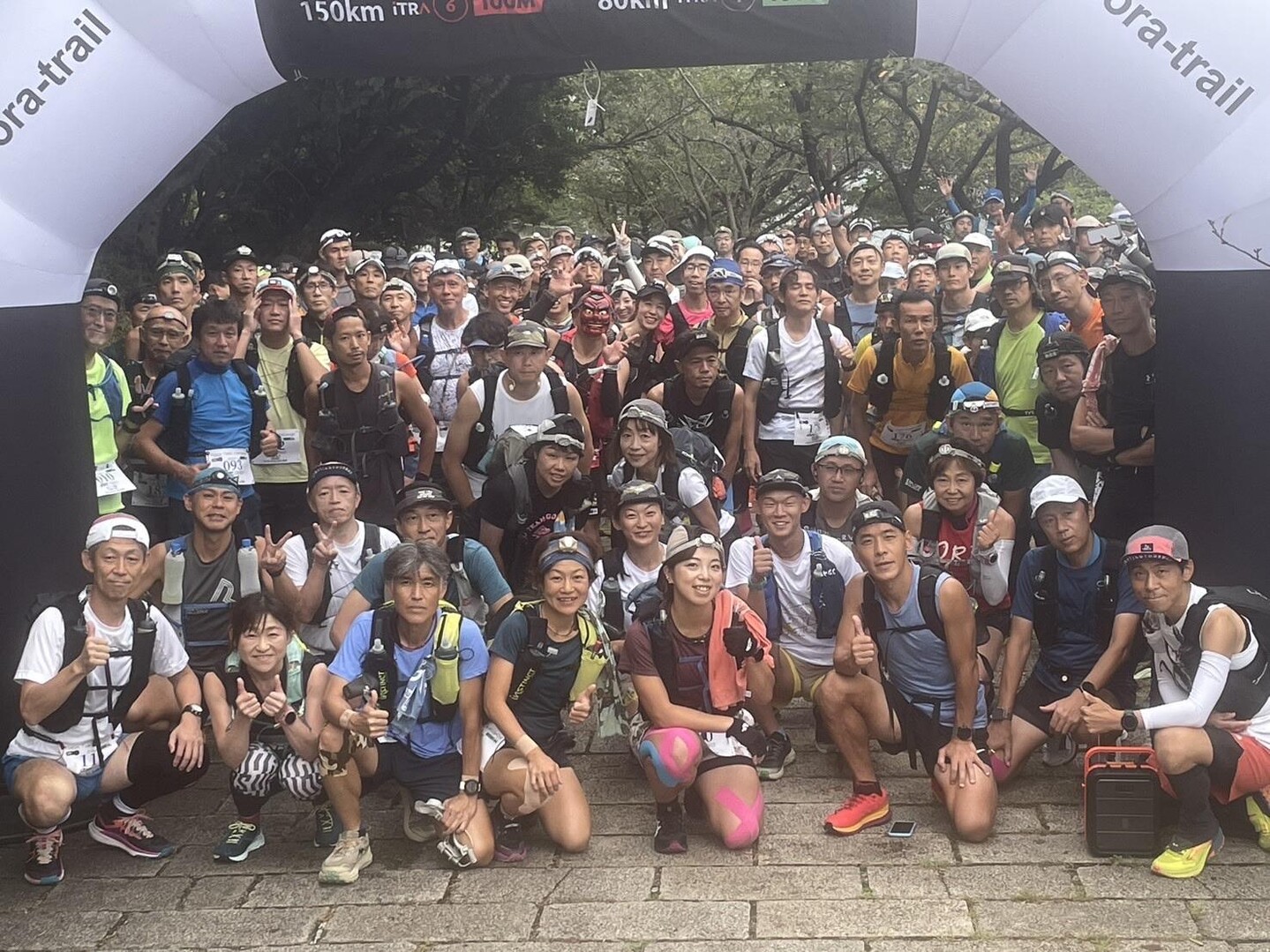 sora-trail Flash Tr... / tomokiさんのモーメント | YAMAP / ヤマップ