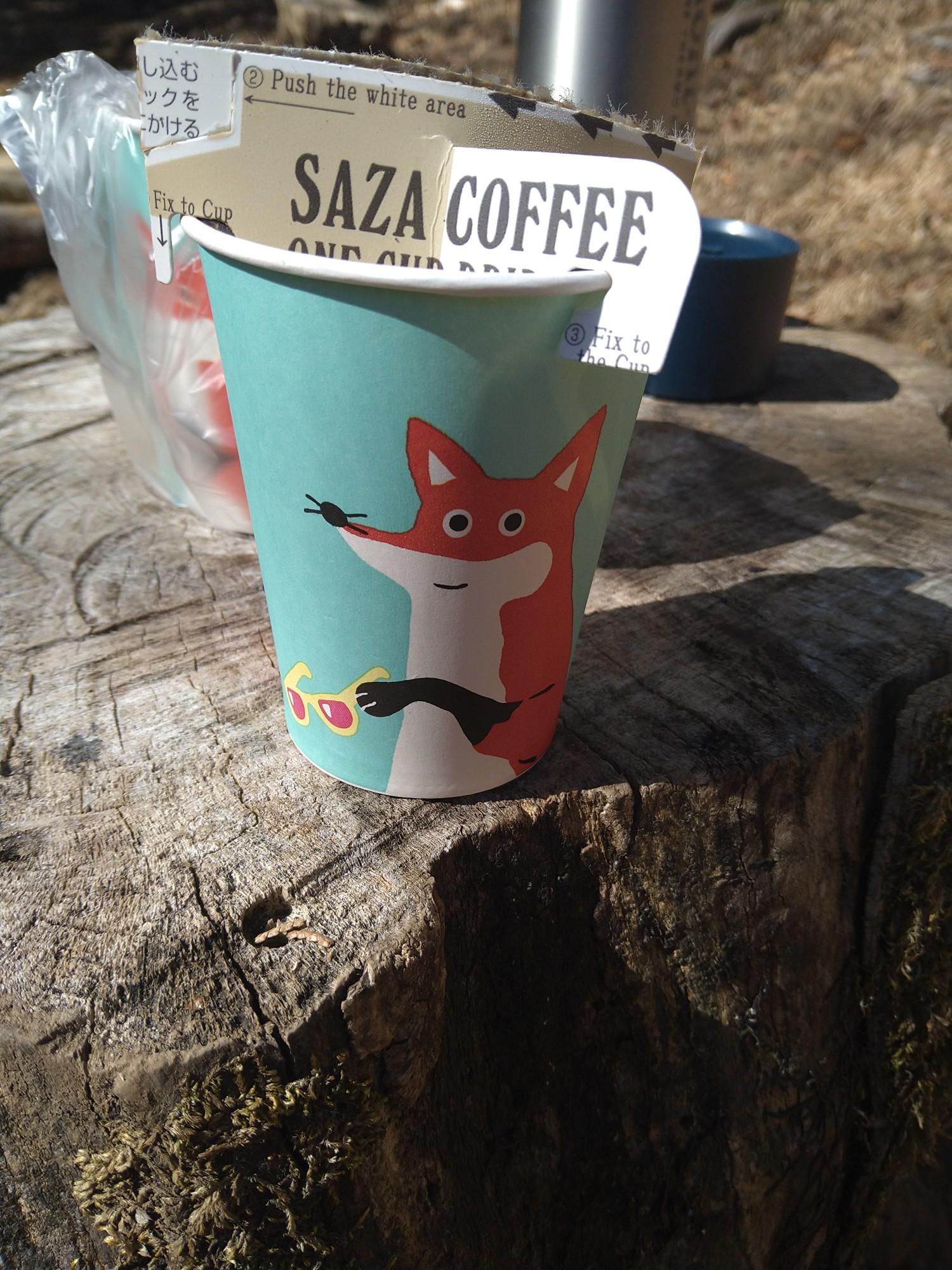 武甲山・小持山・大持山・武川岳 / moxさんの武甲山・伊豆ヶ岳・小持山の活動データ | YAMAP / ヤマップ