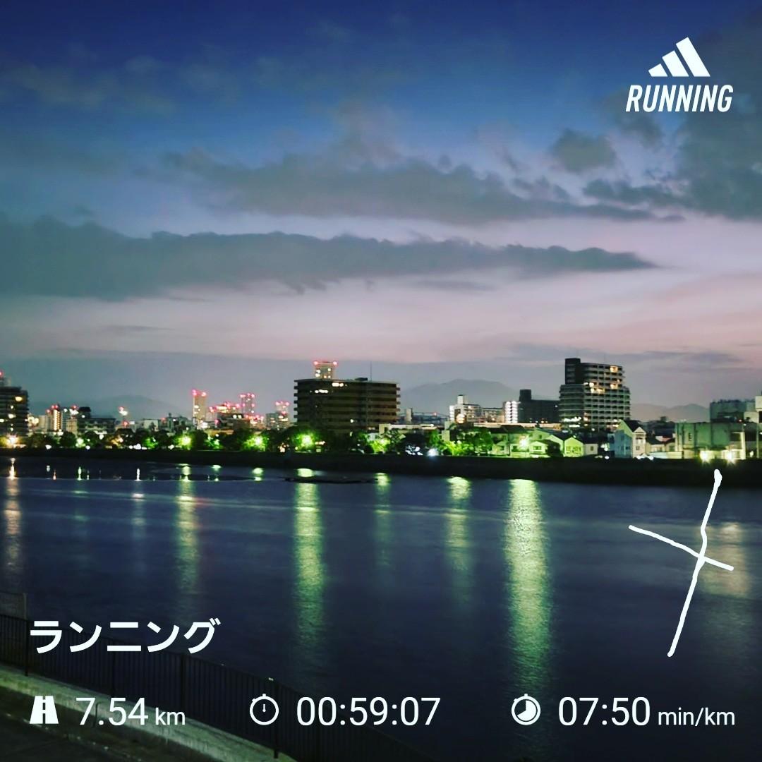 橋の上で日の出が見れるように、早く切り上... / NOMさんのモーメント | YAMAP / ヤマップ