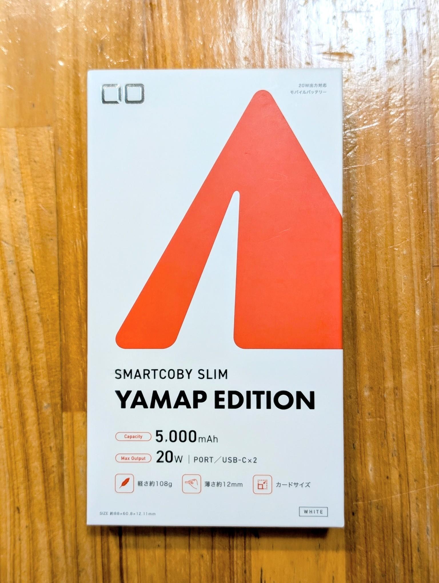 今日、届きました📦️ 梱包状態良し し... / NEW5さんのモーメント | YAMAP / ヤマップ