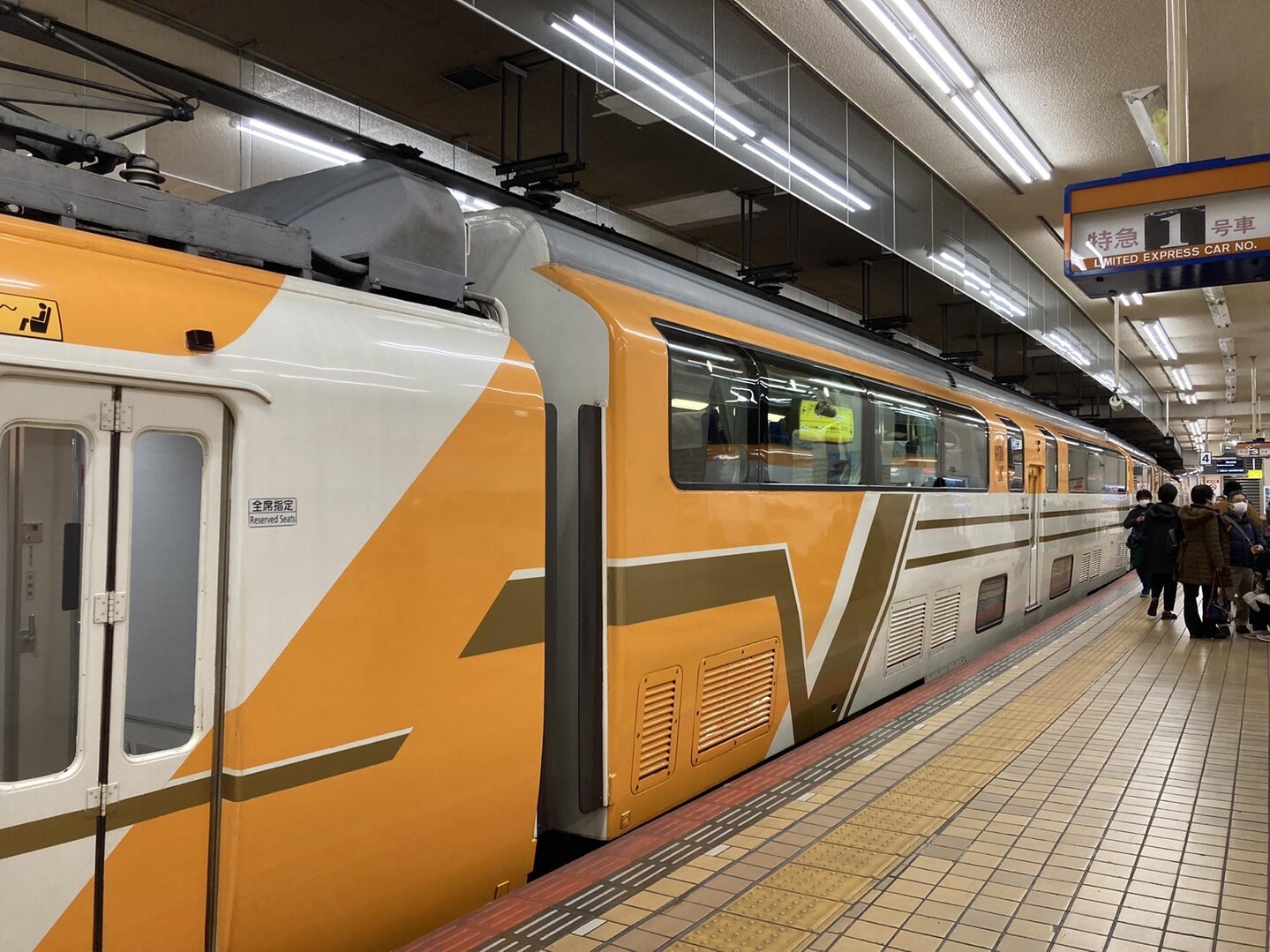 名古屋経由で大阪へ行き、忘年会に参加しま... / Telemacさんのモーメント | YAMAP / ヤマップ