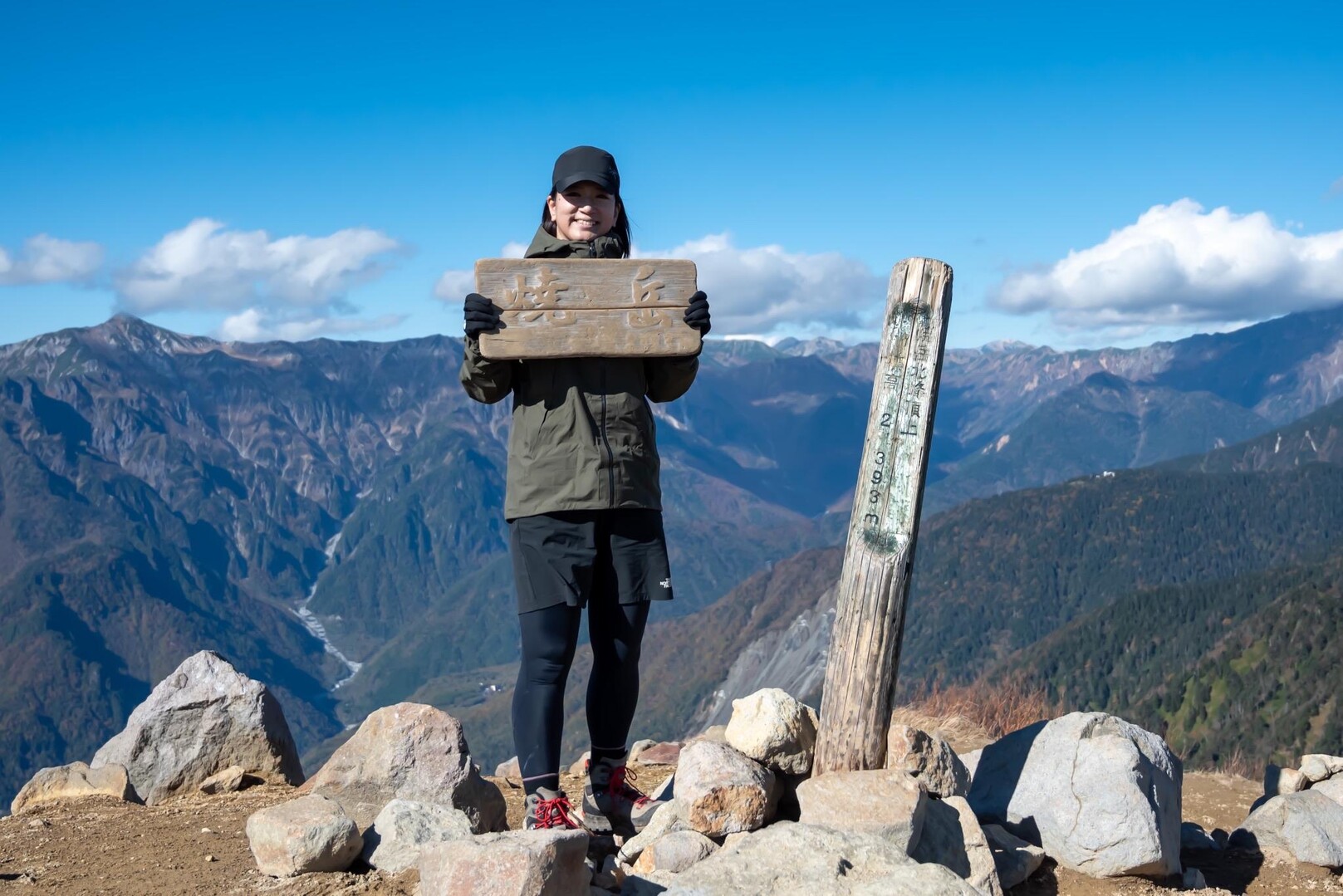 焼岳（北峰） / satokoさんの乗鞍岳の活動データ | YAMAP / ヤマップ