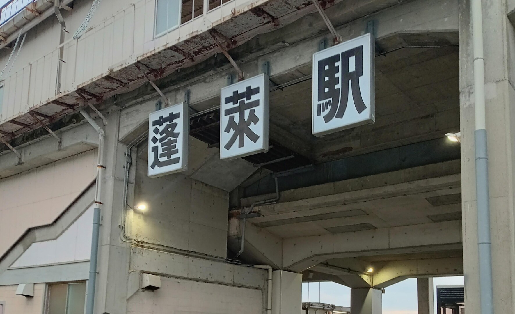 【テン泊】比良山系縦走 / katu-canさんの比良山地・武奈ヶ岳・釈迦岳の活動日記 | YAMAP / ヤマップ