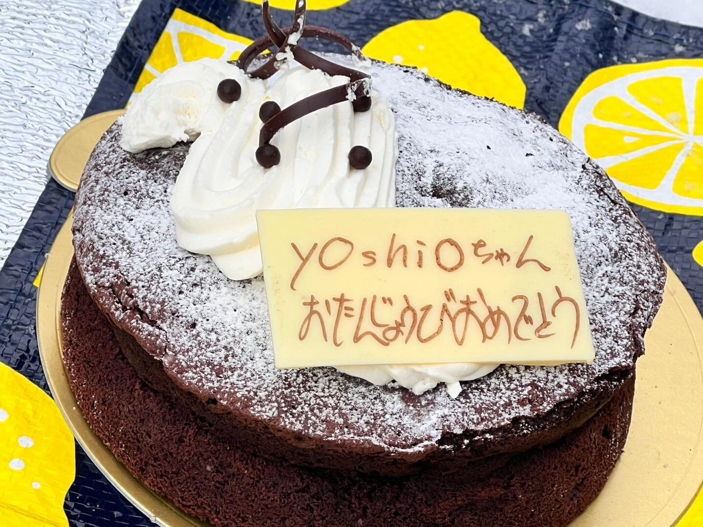 バースデー🎂登山@喜紋別山 / アナベルさんの洞爺湖の活動データ | YAMAP / ヤマップ