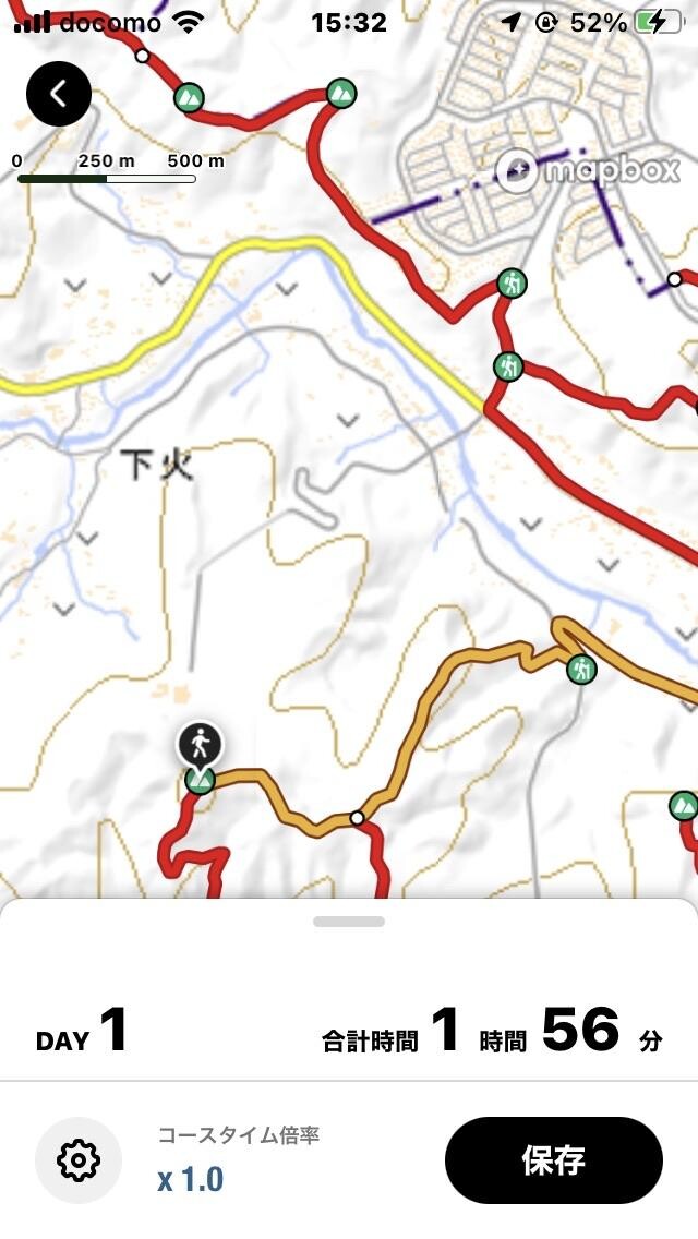 YAMAPのルートにない道にルートを作る... / 貴龍🐉さんのモーメント | YAMAP / ヤマップ