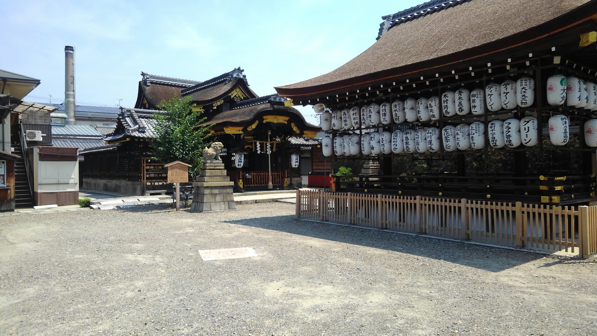 3・京都ぐるっと一周トレイル・瀧尾神社から粟田口へ / がたぴんさんの京都一周トレイルの活動データ | YAMAP / ヤマップ