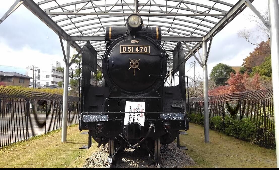 梅林公園のD51 20241207土： ... / CAMELさんのモーメント | YAMAP / ヤマップ